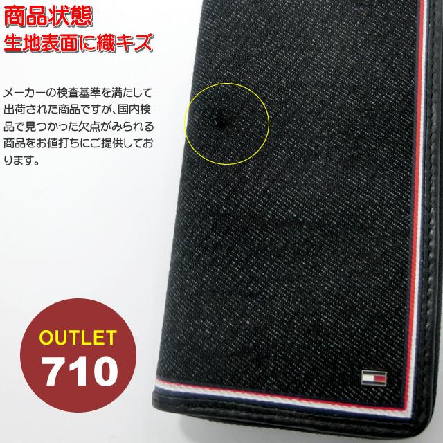 TOMMY HILFIGER 【アウトレット-TH710】トミーヒルフィガー 長財布 ラウンドジップ ブルーデニム 31TL190006 200 BROWN 185107-710 : プレマ ...