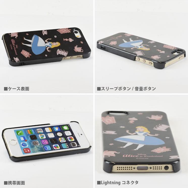 iPhone SE（第1世代） ディズニー SE（2016 第1世代） / 5s 5 対応 シェルジャケット DN-350B アリエル ...