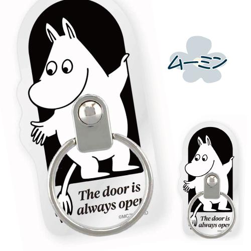 gourmandise ムーミン80周年 マルチリング MMN-233A / ムーミン : ぷりきゅー - 通販 - Yahoo!ショッピング