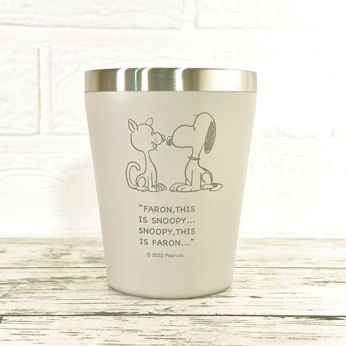 マリモクラフト ピーナッツ/スヌーピー ステンレスタンブラー／スヌーピー&ファーロン SPZ-2678 / グレー : ぷりきゅー - 通販 - Yahoo!ショッピング