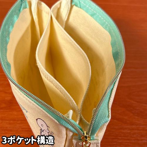 ピーナッツ/スヌーピー 3ポケットポーチ／HUGシリーズ SPZ-2849 / スヌーピー＆チャーリー・ブラウン ハグ :4979274922393:ぷりきゅー - 通販 - Yahoo!ショッピング