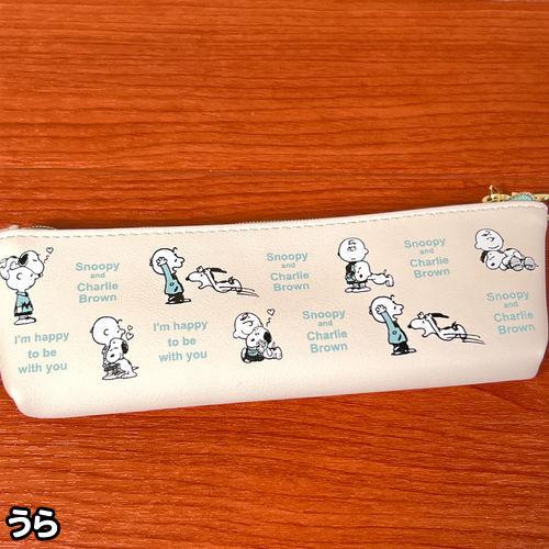 マリモクラフト ピーナッツ/スヌーピー スリムペンポーチ／HUGシリーズ SPZ-2850 / スヌーピー＆チャーリー・ブラウン ハグ : ぷりきゅー - 通販 - Yahoo!ショッピング