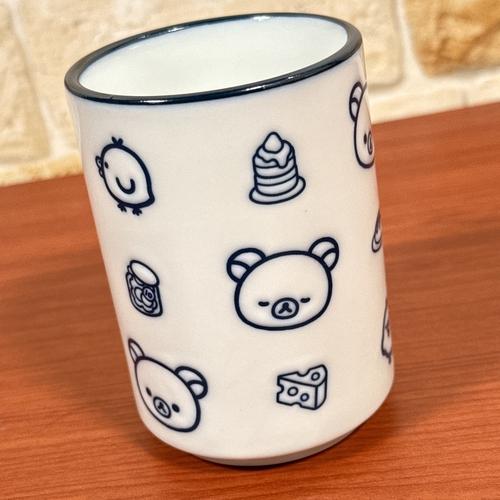 マリモクラフト リラックマ 湯呑 MRK-677 / ベーシックシリーズ : ぷりきゅー - 通販 - Yahoo!ショッピング