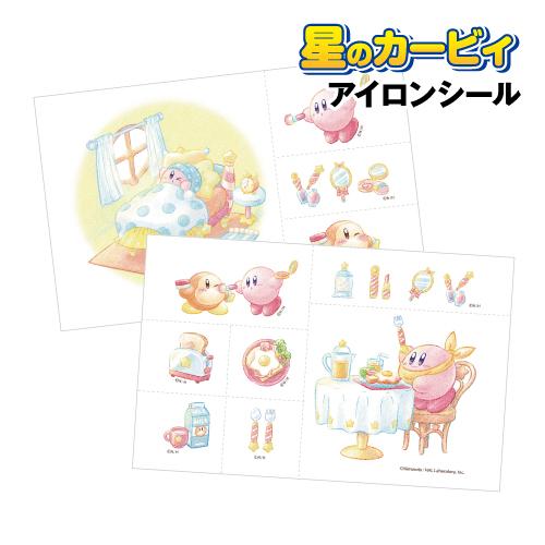 星のカービィ アイロンシール ハッピーモーニング 8202-873-4 / おはようカービィ ブレックファースト : ぷりきゅー - 通販 - Yahoo!ショッピング