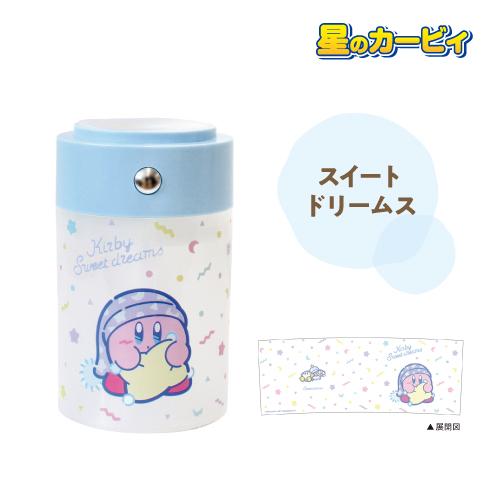 T'S FACTORY 送料無料 ライティングクリア加湿器 CH-554282 /ピーナッツ スヌーピー 星のカービィ ワドルディ ぼんやり ...