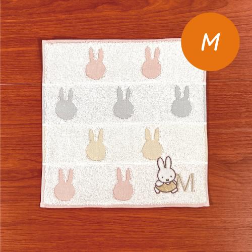 マリモクラフト MIFFY/ミッフィー イニシャルハンカチ DBM-2250-5 / M K Y A S R : ぷりきゅー - 通販 - Yahoo!ショッピング