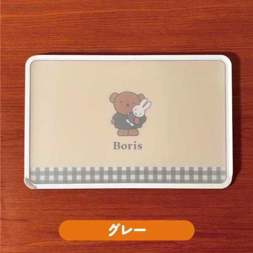 マリモクラフト MIFFY/ミッフィー カッティングボード／ギンガムシリーズ DBM-2312-3 / レッド グレー : ぷりきゅー - 通販 - Yahoo!ショッピング