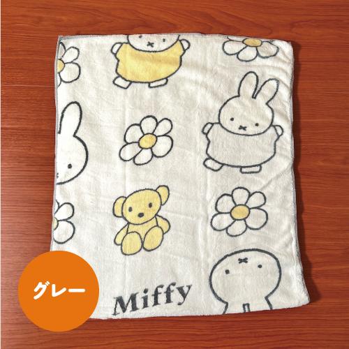 マリモクラフト MIFFY/ミッフィー クイックドライフェイスタオル／ギンガムシリーズ DBM-2332-3 / レッド グレー : ぷりきゅー - 通販 - Yahoo!ショッピング