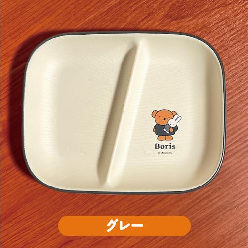 MIFFY/ミッフィー スクエアワンプレート／ギンガムシリーズ DBM-2377-8 / レッド グレー :dbm-2377-8:ぷりきゅー - 通販 - Yahoo!ショッピング