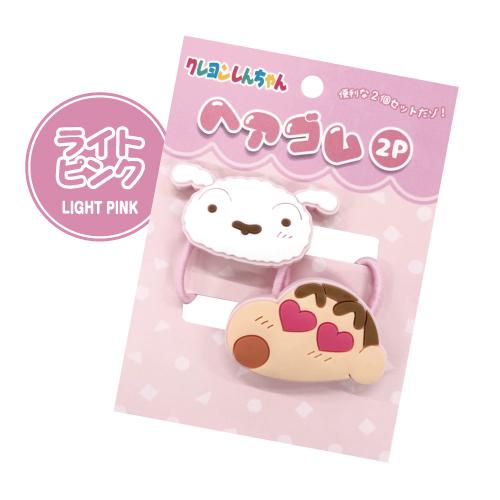 アイプランニング クレヨンしんちゃん ヘアゴム2P K-1856 /ブルー ミント イエロー ライトピンク パープル チョコビ シロ パジャマ ひまわり 着ぐるみ ボーちゃん : ぷりきゅー ...