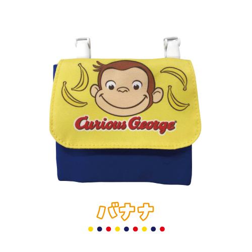 アイプランニング おさるのジョージ ポケットポーチ K-6470 /ひこうき バナナ 消防車 : ぷりきゅー - 通販 - Yahoo!ショッピング