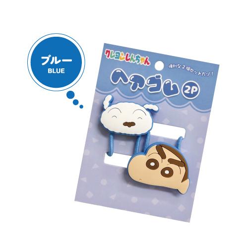 アイプランニング クレヨンしんちゃん ヘアゴム 髪ゴム 2P K-9741 /チョコビ シロ パジャマしんちゃん 着ぐるみ 風間くん アクション仮面 野原ひろし : ぷりきゅー - 通販 ...