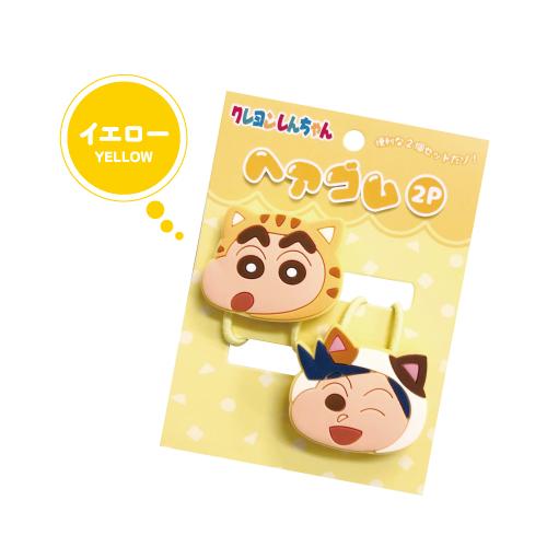 アイプランニング クレヨンしんちゃん ヘアゴム 髪ゴム 2P K-9741 /チョコビ シロ パジャマしんちゃん 着ぐるみ 風間くん アクション仮面 野原ひろし : ぷりきゅー - 通販 ...