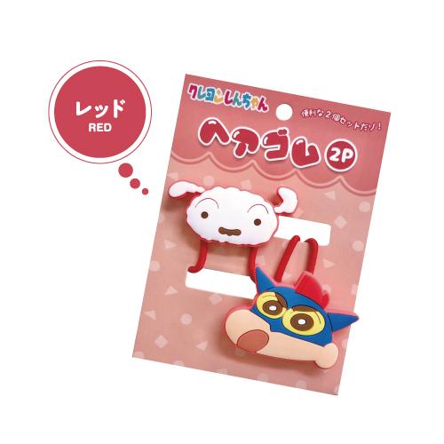 アイプランニング クレヨンしんちゃん ヘアゴム 髪ゴム 2P K-9741 /チョコビ シロ パジャマしんちゃん 着ぐるみ 風間くん アクション仮面 野原ひろし : ぷりきゅー - 通販 ...