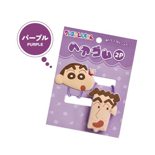 アイプランニング クレヨンしんちゃん ヘアゴム 髪ゴム 2P K-9741 /チョコビ シロ パジャマしんちゃん 着ぐるみ 風間くん アクション仮面 野原ひろし : ぷりきゅー - 通販 ...