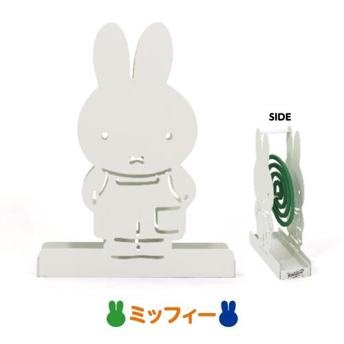 東洋ケース 送料無料 MIFFY/ミッフィー スチール蚊取り線香スタンド MCS-WKM-01-2 /ミッフィー ボリス : ぷりきゅー - 通販 - Yahoo!ショッピング