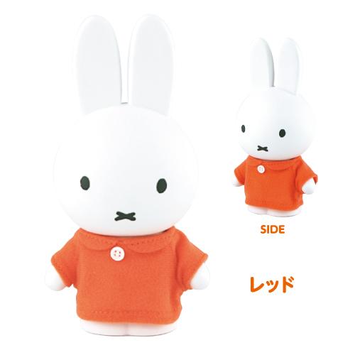 送料無料 ミッフィーのちょきんばこ DX-S MF-8287-97 /レッド ブルー ピンク ベージュ : ぷりきゅー - 通販 - Yahoo!ショッピング