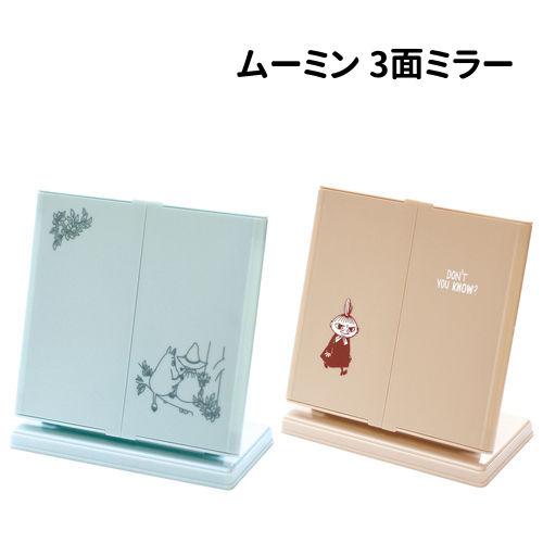 T'S FACTORY ムーミン 3面ミラー MO-553756 /ブルーグリーン ベージュ/ : ぷりきゅー - 通販 - Yahoo!ショッピング