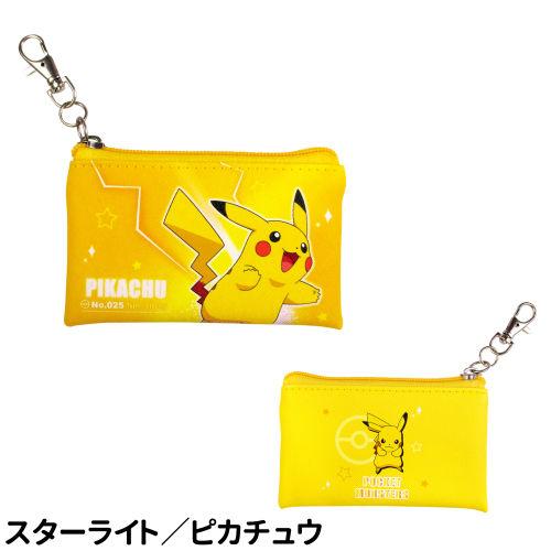 T'S FACTORY ポケットモンスター フラットミニポーチ PM-553389 /スターライト／ピカチュウ リザードン ルカリオ ゲンガー ...