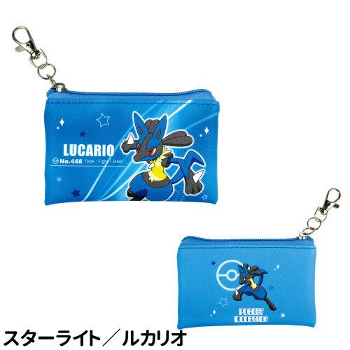 T'S FACTORY ポケットモンスター フラットミニポーチ PM-553389 /スターライト／ピカチュウ リザードン ルカリオ ゲンガー ...