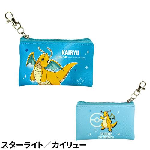 T'S FACTORY ポケットモンスター フラットミニポーチ PM-553389 /スターライト／ピカチュウ リザードン ルカリオ ゲンガー ...