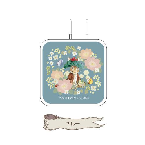 gourmandise 送料無料 ピーターラビット USB/USB Type-C ACアダプタ PR-113 /ブルー ピンク : ぷりきゅー ...