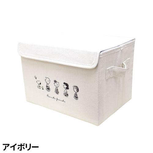 スヌーピー フタ付き折り畳み収納ボックス SN-554251 /グレー ベージュ アイボリー/ : ぷりきゅー - 通販 - Yahoo!ショッピング