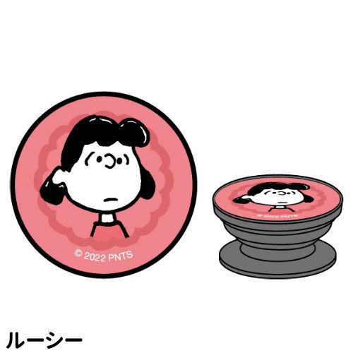 gourmandise ピーナッツ POCOPOCO SNG-677A / スヌーピー&ウッドストック : ぷりきゅー - 通販 - Yahoo!ショッピング