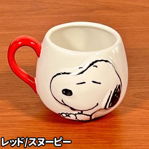 マリモクラフト ピーナッツ/スヌーピー フェイスマグ SPPS-040-89 /レッド/スヌーピー ブルー/ジョー・クール グリーン/アンディ : ぷりきゅー - 通販 - Yahoo!ショッピング