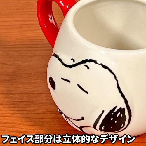 ピーナッツ/スヌーピー フェイスマグ SPPS-040-89 /レッド/スヌーピー ブルー/ジョー・クール グリーン/アンディ : spps-040-89 : ぷりきゅー - 通販 ...
