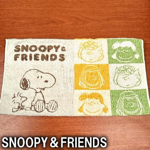 マリモクラフト ピーナッツ/スヌーピー のびのびピローケース SPT-519-20 /SNOOPY＆FRIENDS SNOOPY＆SIBLINGS : ぷりきゅー - 通販 - Yahoo ...