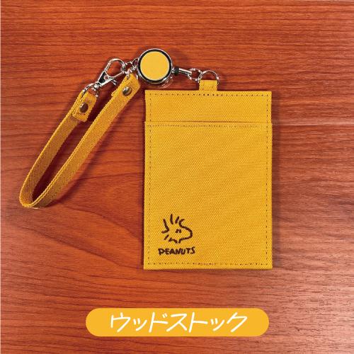 ピーナッツ/スヌーピー リール付きシングルパスケース／フェイス刺繍 SPZ-3362-4 /スヌーピー チャーリー・ブラウン ウッドストック :spz-3362-4:ぷりきゅー - 通販 ...