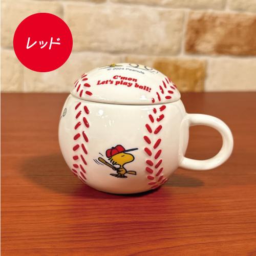 マリモクラフト 送料無料 ピーナッツ/スヌーピー ベースボールマグ SPZ-3577-8 /ブルー レッド : ぷりきゅー - 通販 - Yahoo!ショッピング