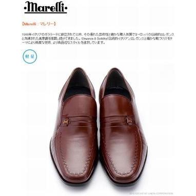 マレリー 4232 marelli ビジネスメンズシューズ : シューズショップ冨士屋 - 通販 - Yahoo!ショッピング