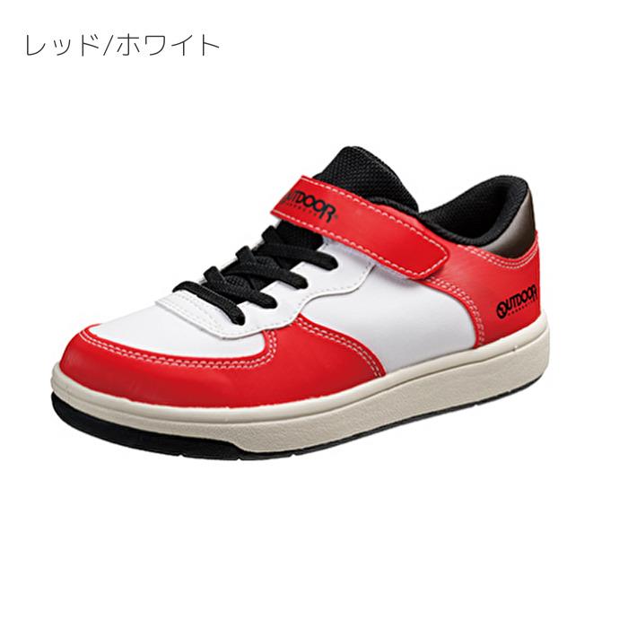アウトドアプロダクツ 201 キッズ ジュニア コートタイプ スニーカー 3E サイズ展開16cm~24cm アサヒシューズ : シューズショップ冨士屋 - 通販 - Yahoo!ショッピング