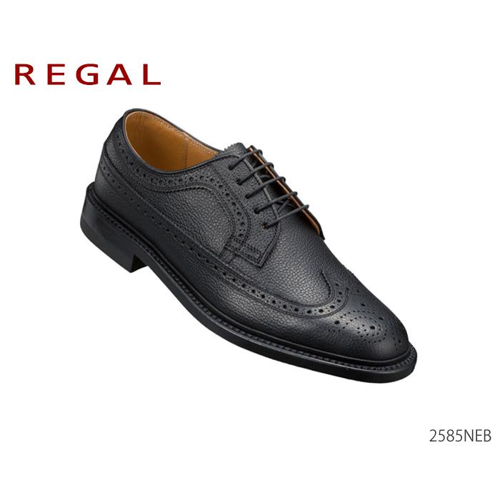 REGAL リーガル 2585 NEB ウイングチップ 大きいサイズ メンズ 靴 正規品 : シューズショップ冨士屋 - 通販 - Yahoo!ショッピング