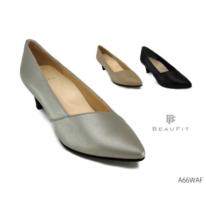BEAUFIT リーガル ビューフィット REGAL 晴雨兼用 カットワークパンプス A66WAF A66 WAF ブラック ベージュ シルバー 撥水 幅広 3E EEE : シューズショップ ...