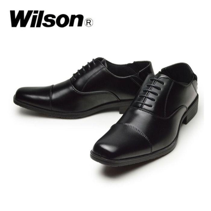 Wilson（ウイルソン） ウィルソン 9101 メンズ 紳士靴 スリッポン ビジネスシューズ 革靴 紳士靴 2way かかとが踏める 軽量 ...