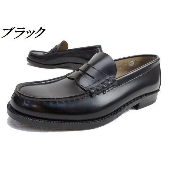 HARUTA（ハルタ） HARUTA 906 メンズローファー 通学 学生 靴 : シューズショップ冨士屋 - 通販 - Yahoo!ショッピング