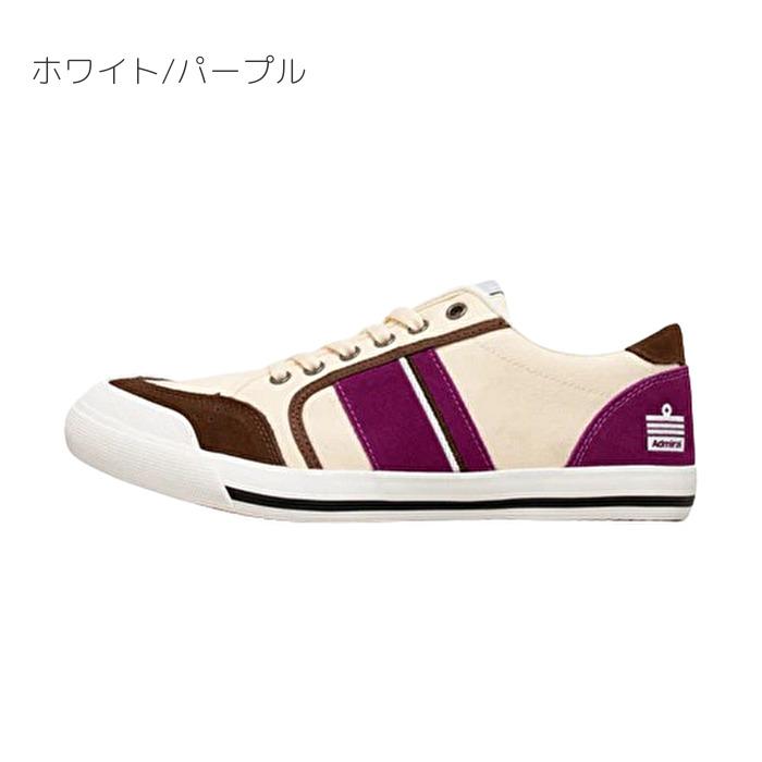 Admiral アドミラル INOMER イノマー AD-602 AD602 キャンバス×スエード メンズ レディース スニーカー ローカット ...