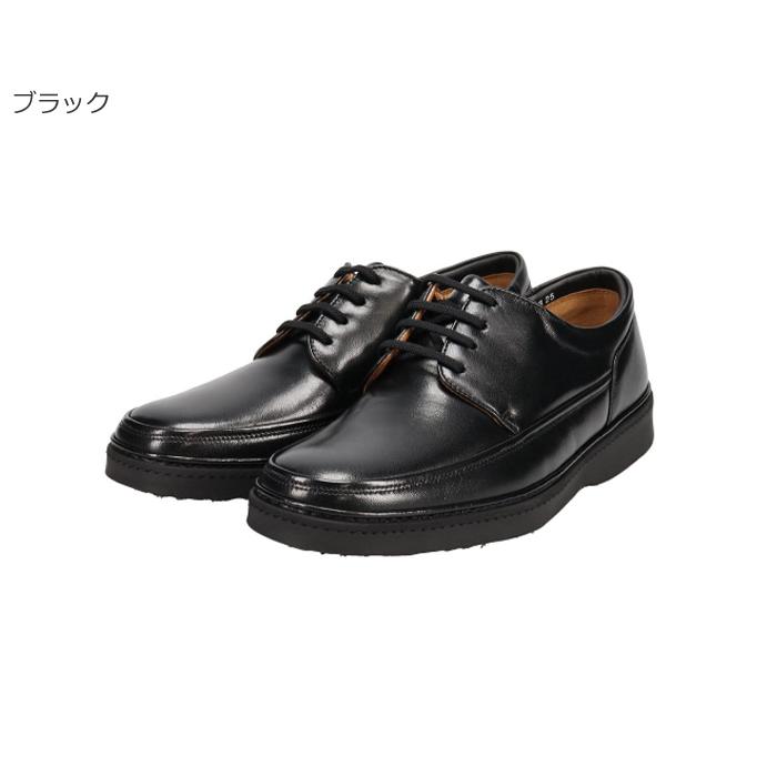DAKS（ダックス） 外羽根Uチップ ビジネスシューズ DA2108 4E 靴 正規品 : シューズショップ冨士屋 - 通販 - Yahoo ...