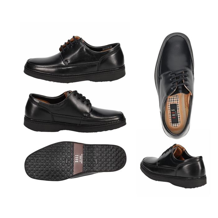 DAKS（ダックス） 外羽根Uチップ ビジネスシューズ DA2108 4E 靴 正規品 : シューズショップ冨士屋 - 通販 - Yahoo ...