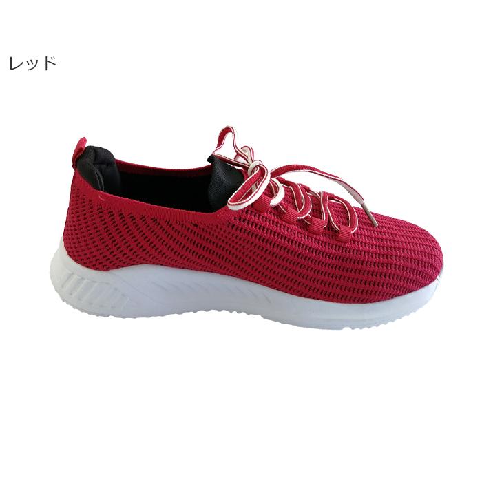 MXMX SPORT MX3007 メンズ カジュアルシューズ レースアップ スニーカー 靴 : シューズショップ冨士屋 - 通販 ...