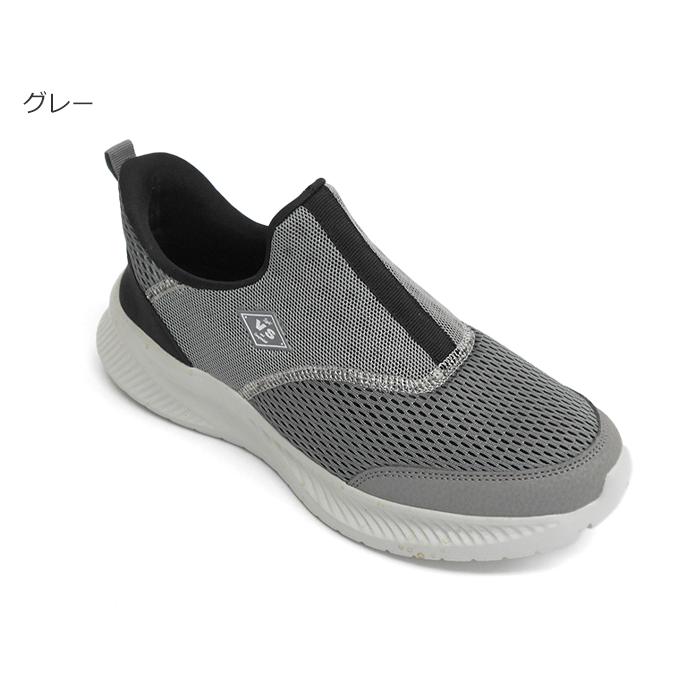 VAN SPORT ヴァンスポーツ VA311 軽量 メンズ カジュアル スポーツ ウォーキング メッシュ シューズ スリッポン 靴 ...