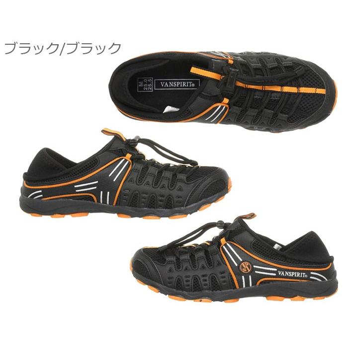 VAN SPIRIT ヴァンスピリット VR7240 メンズ カジュアルシューズ 2WAY スニーカー 靴 : シューズショップ冨士屋 ...