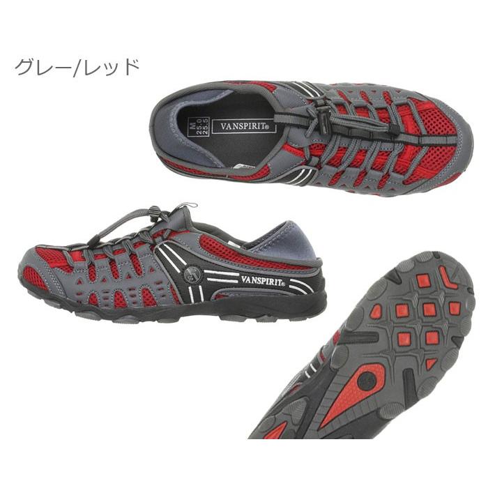 VAN SPIRIT ヴァンスピリット VR7240 メンズ カジュアルシューズ 2WAY スニーカー 靴 : シューズショップ冨士屋 ...