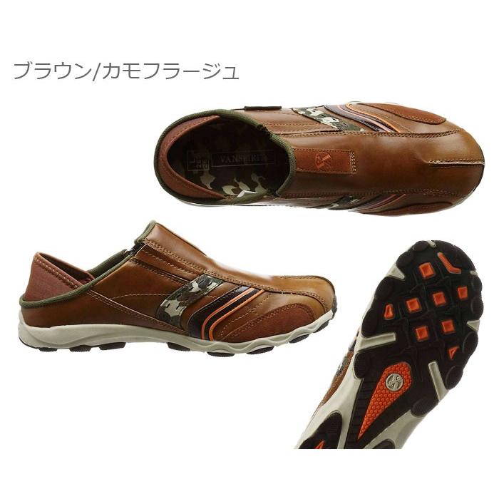 VAN SPIRIT ヴァンスピリット VR7261 メンズ カジュアルシューズ 2WAY スニーカー 靴 : シューズショップ冨士屋 ...