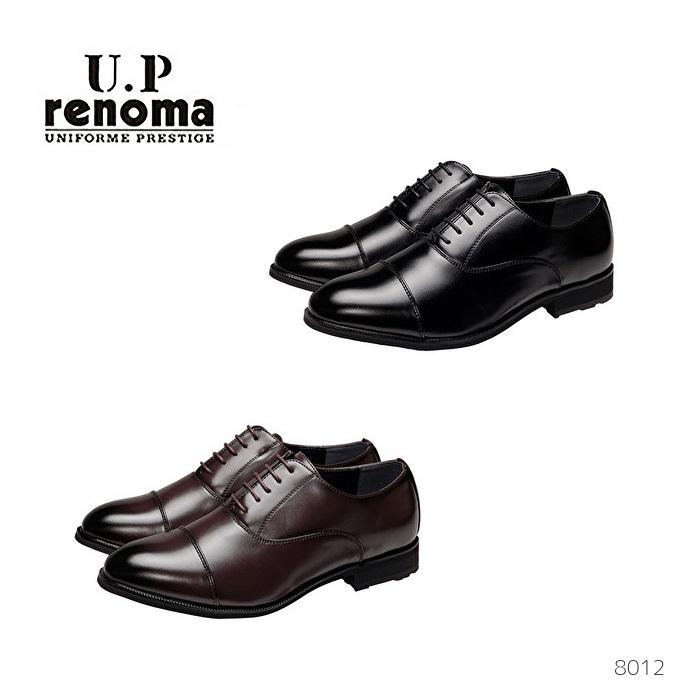 U.P renoma ユーピーレノマ 8012 ストレートチップ 軽量 防水 ビジネスシューズ メンズ 靴 紳士靴 幅広 4E : シューズショップ冨士屋 - 通販 - Yahoo!ショッピング