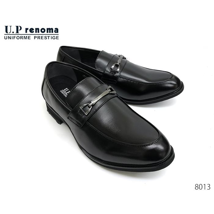 U.P renoma ユーピーレノマ 8013 ビット ローファー 軽量 防水 ビジネスシューズ メンズ 靴 紳士靴 幅広 4E : シューズショップ冨士屋 - 通販 - Yahoo!ショッピング