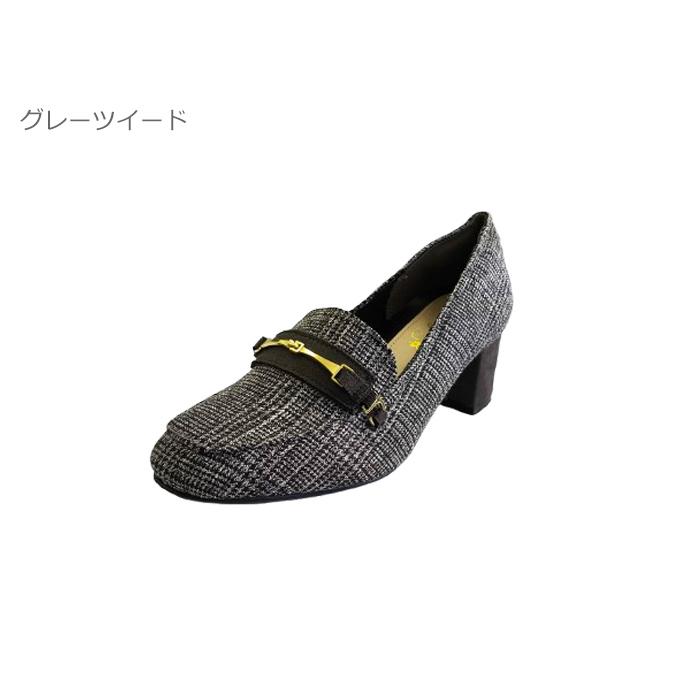 Saltare サルターレ 2way スクエアトゥ チャンキーヒール 7704 ビットローファー レディース フォーマル パンプス 合成皮革 : シューズショップ冨士屋 - 通販 ...